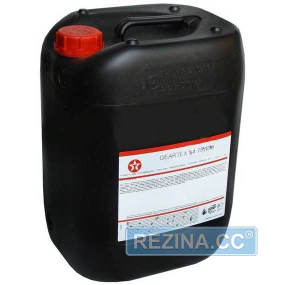 Масла TEXACO Meropa 150 (20л), купить масла с доставкой по Украине ...
